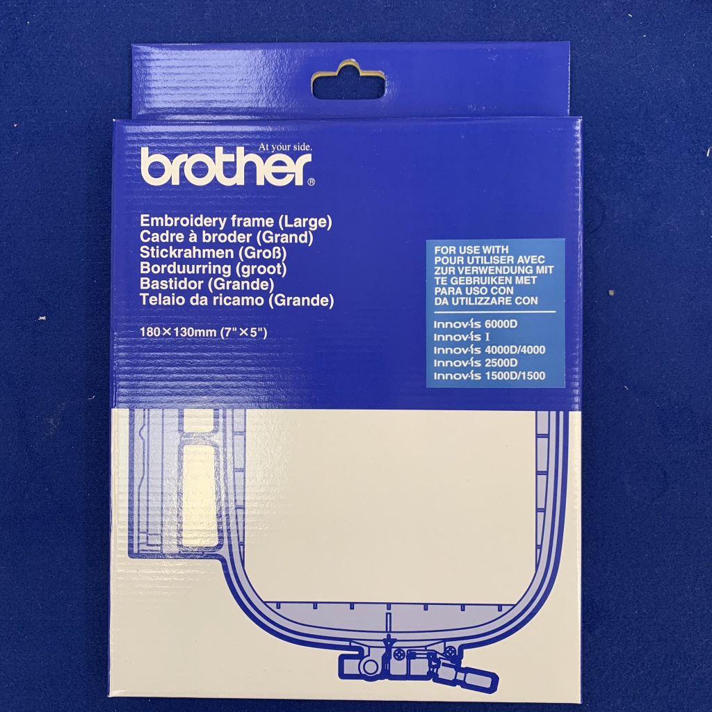 Brother EF75 Embroidery Frame – 130mm x 180mm – SourcePrinting