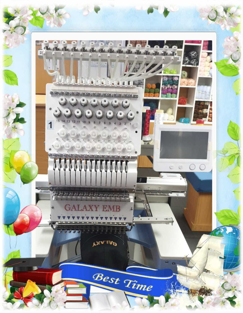 Galaxy – Single Head Industrial Embroidery Machine – SourcePrinting